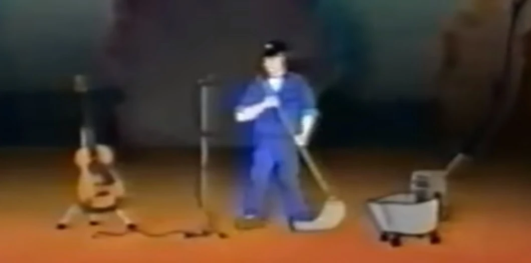 Janitor | SuperFriends Wiki | Fandom