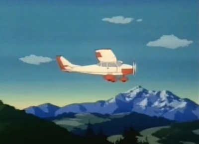 Coastal Mountains | SuperFriends Wiki | Fandom