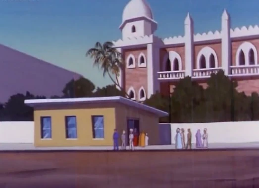 Maharashtra | SuperFriends Wiki | Fandom