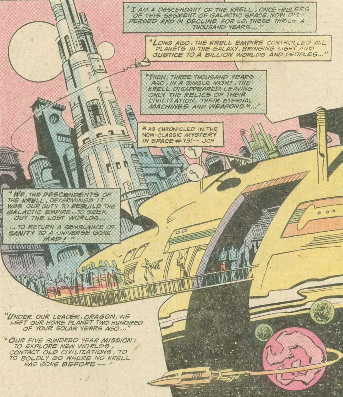 Krell Empire | SuperFriends Wiki | Fandom