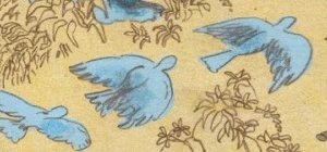 Exxorian dove | SuperFriends Wiki | Fandom