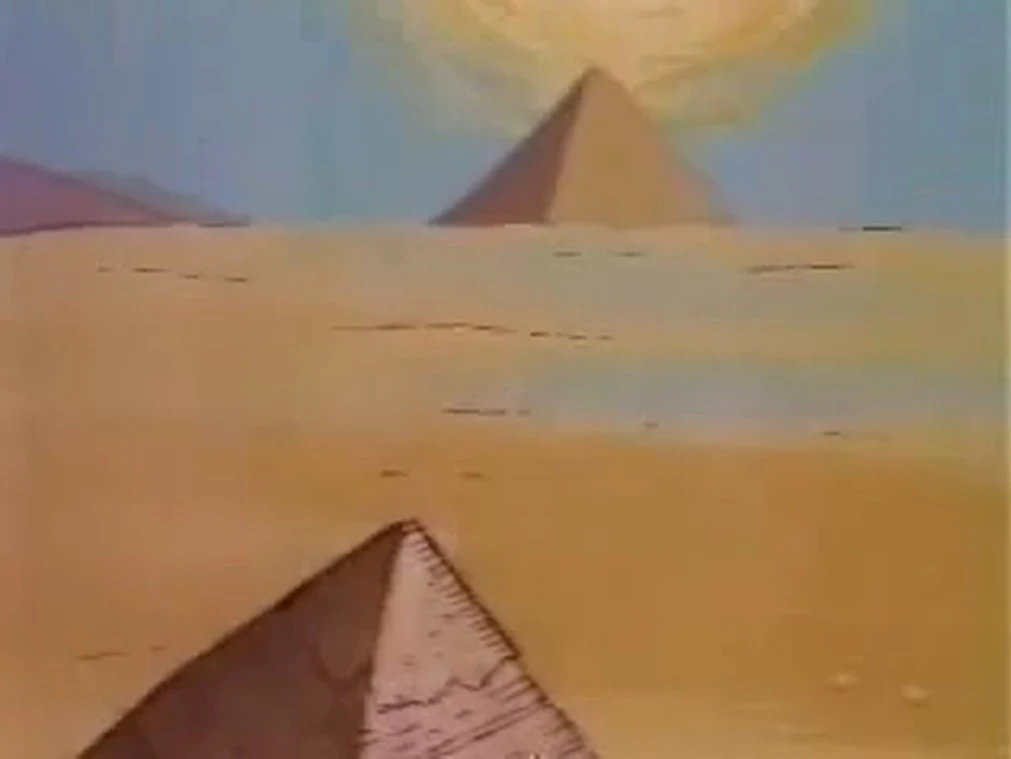 Giza | SuperFriends Wiki | Fandom