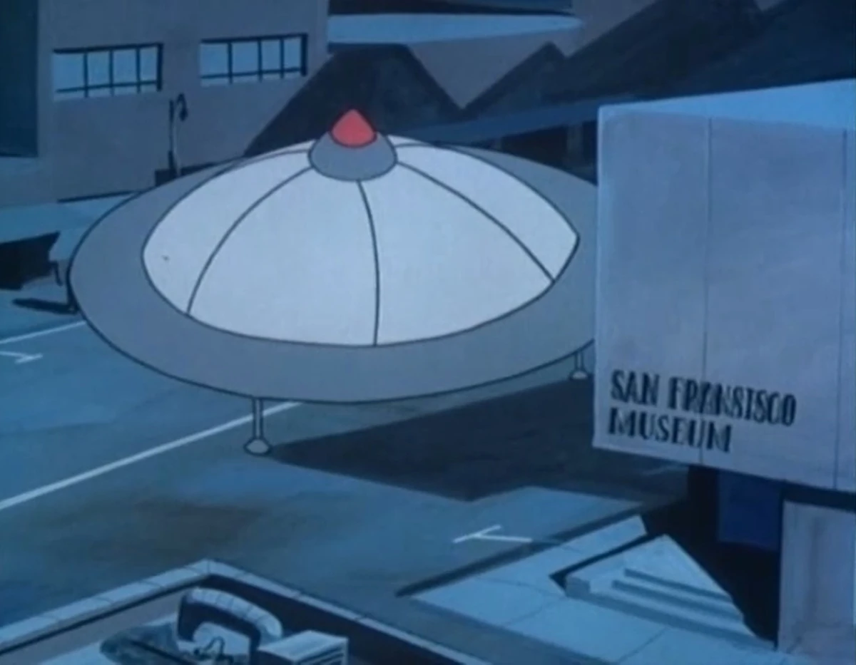 San Francisco Museum | SuperFriends Wiki | Fandom