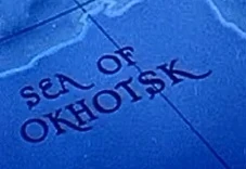 Sea of Okhotsk | SuperFriends Wiki | Fandom