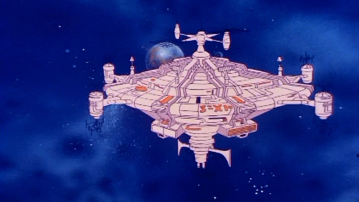 Space Station Zeno Superfriends Wiki Fandom