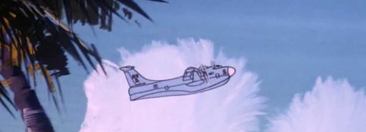 Army transport plane | SuperFriends Wiki | Fandom