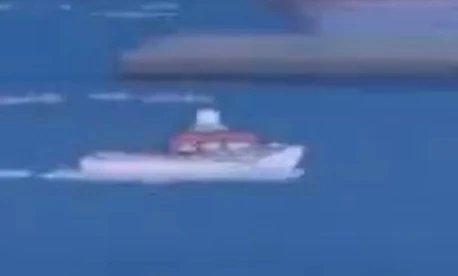 Ferry | SuperFriends Wiki | Fandom