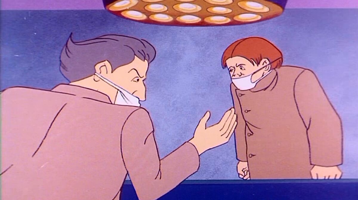 Pogo Stick Superfriends Wiki Fandom