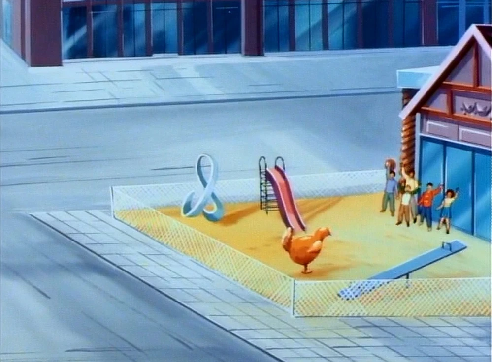 Playground | SuperFriends Wiki | Fandom