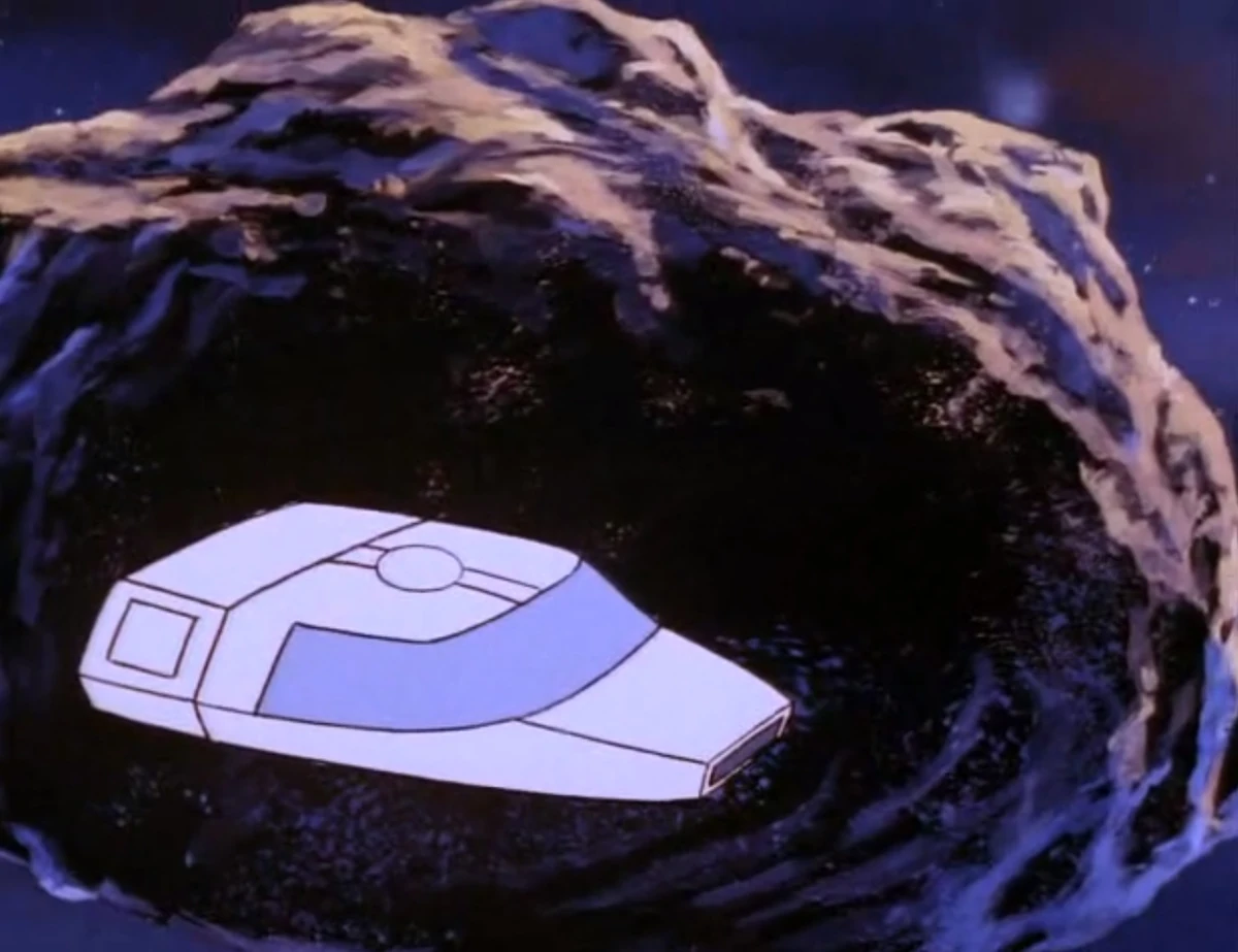 Escape pod | SuperFriends Wiki | Fandom
