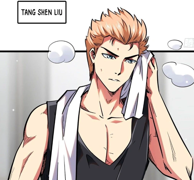 Tang Zhenliu | Super Gene Wiki | Fandom