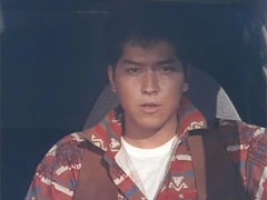 Jun Masuda | Super Hero All Stars Wiki | Fandom