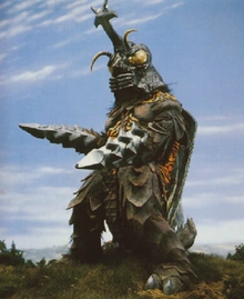 Megalon | Superhero Wiki | Fandom