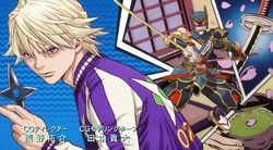 Origami Cyclone | Superhero Wiki | Fandom