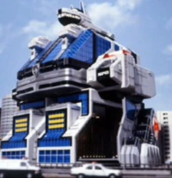 Delta Base | Superhero Wiki | Fandom