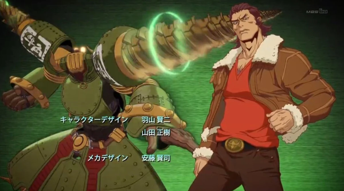 Rock Bison | Superhero Wiki | Fandom