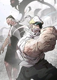 Superhuman | Superhuman Era Wiki | Fandom