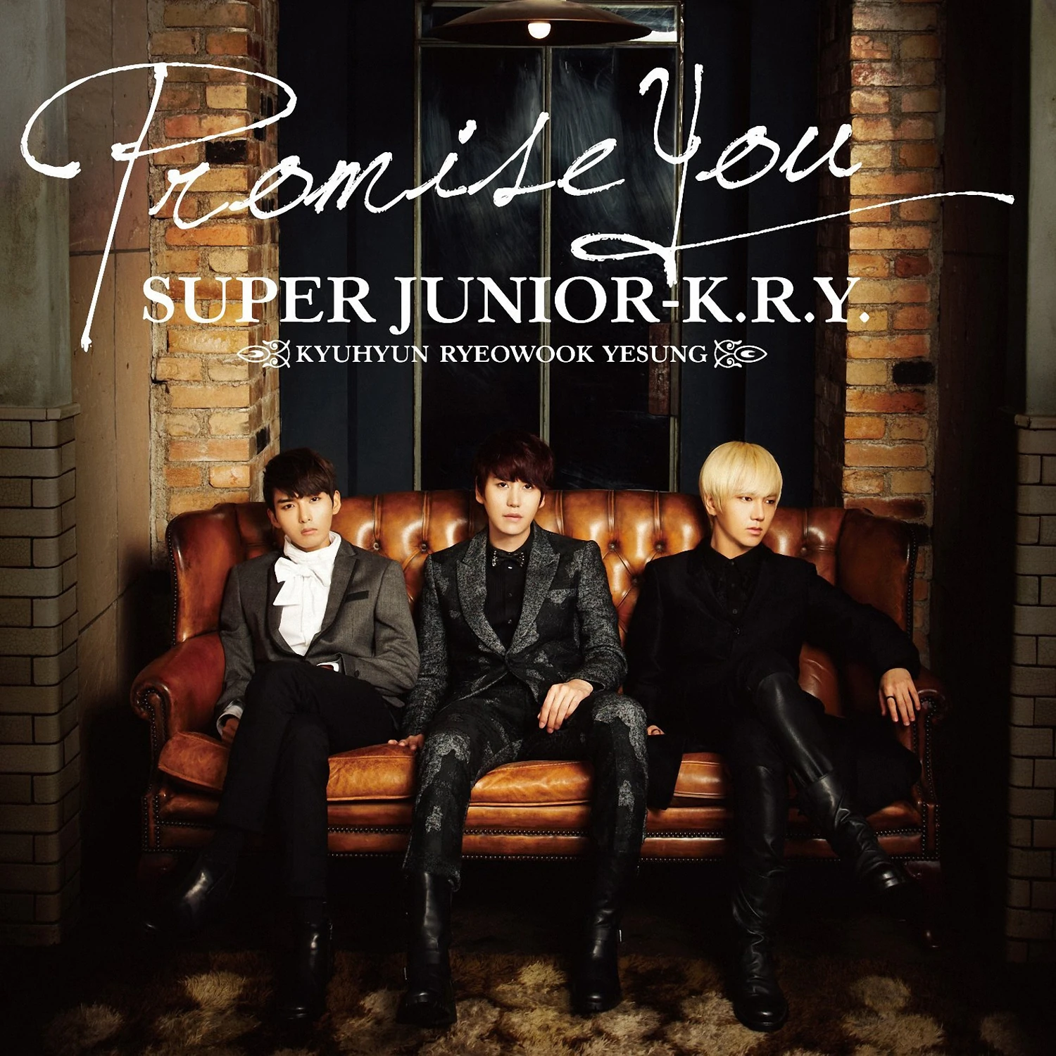 Super Junior Kry Cd
