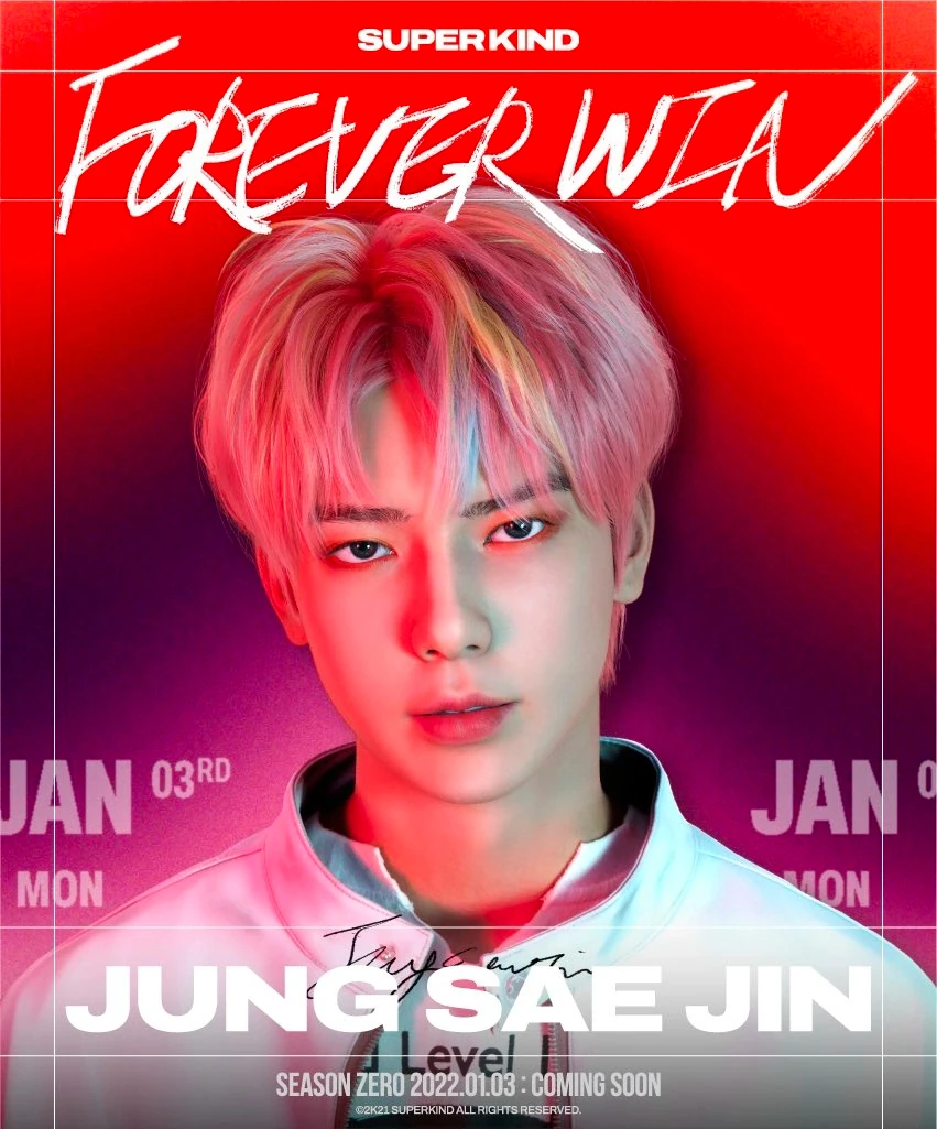 Saejin/Gallery | SUPERKIND Wiki | Fandom