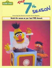 Sesame Street Season 7 (1975-1976) | SuperLogos Wiki | Fandom