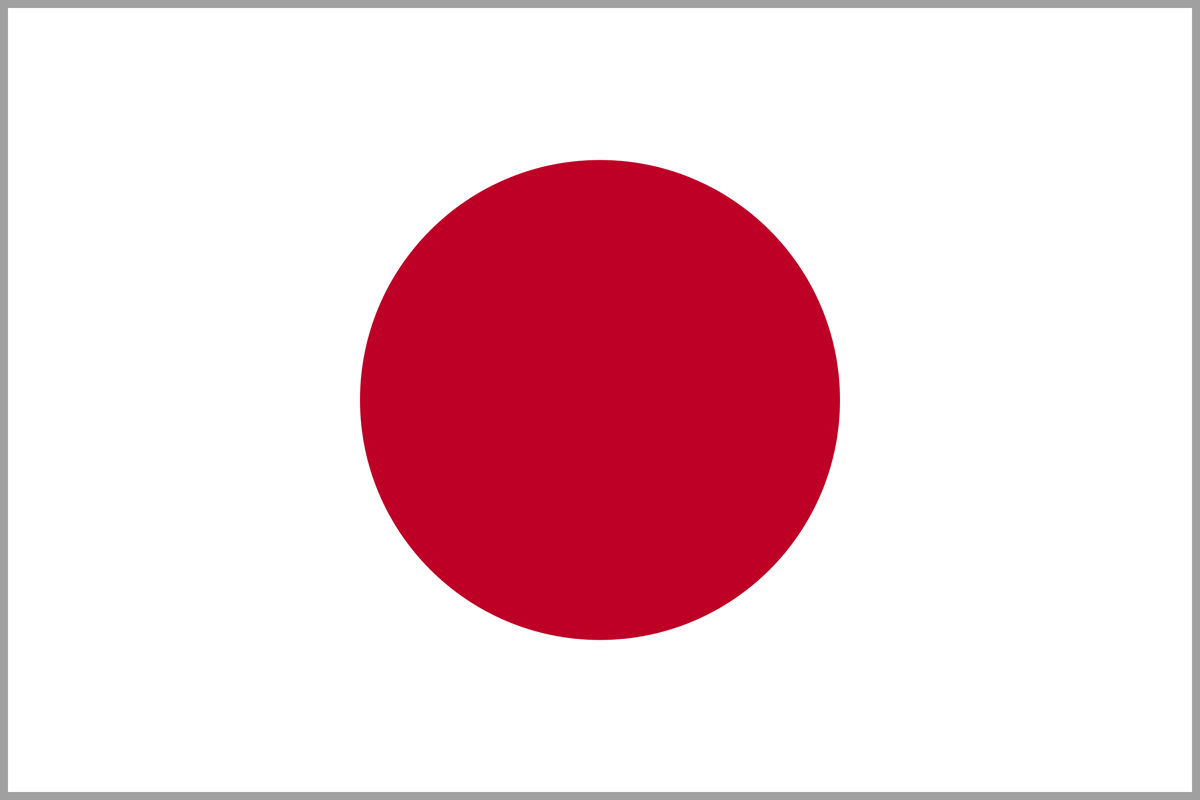 Japanese | SuperLogos Wiki | Fandom