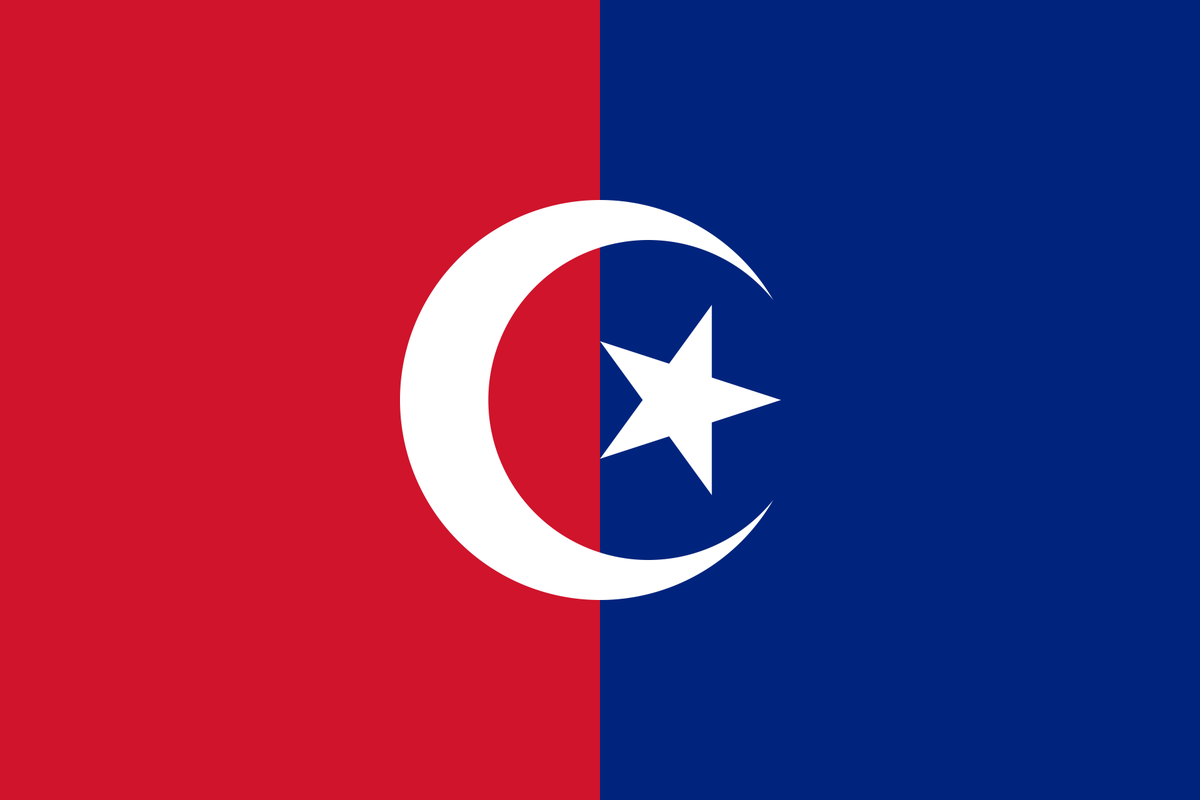 Turkish | SuperLogos Wiki | Fandom