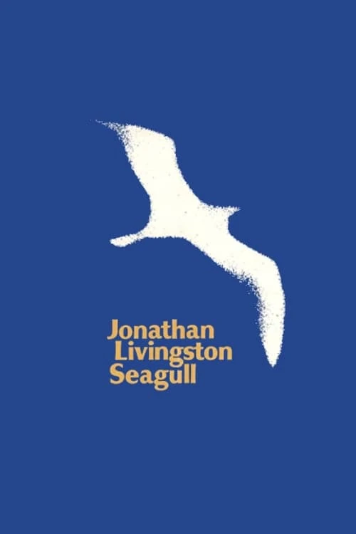 Jonathan Livingston Seagull (1973 film) Credits | SuperLogos Wiki | Fandom