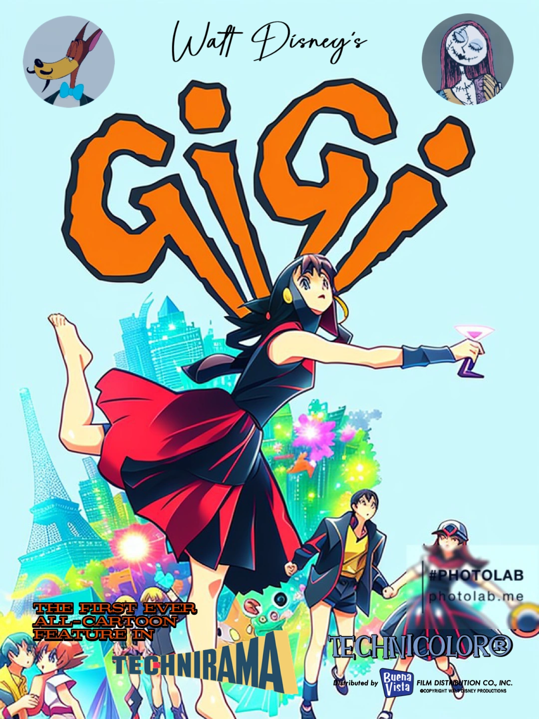 Gigi (1958 film) Credits | SuperLogos Wiki | Fandom