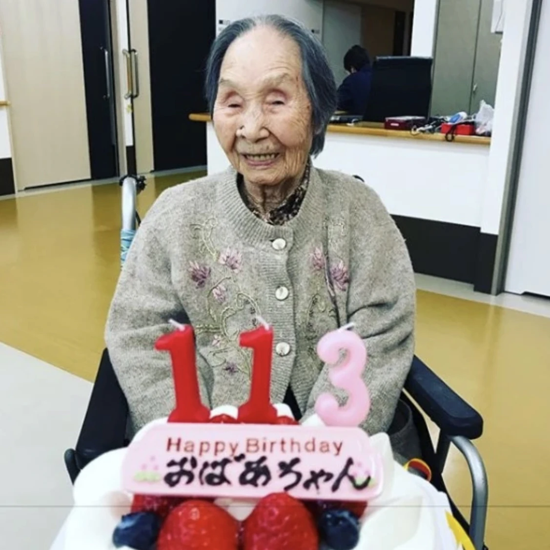 Shigeyo Nakachi | Superlongevity Wiki | Fandom