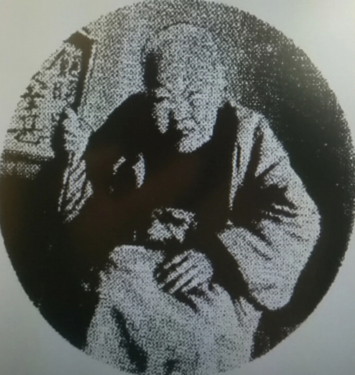 Mito Umeta | Superlongevity Wiki | Fandom