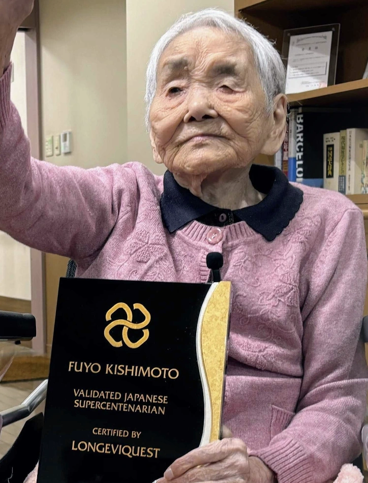 Fuyo Kishimoto | Superlongevity Wiki | Fandom