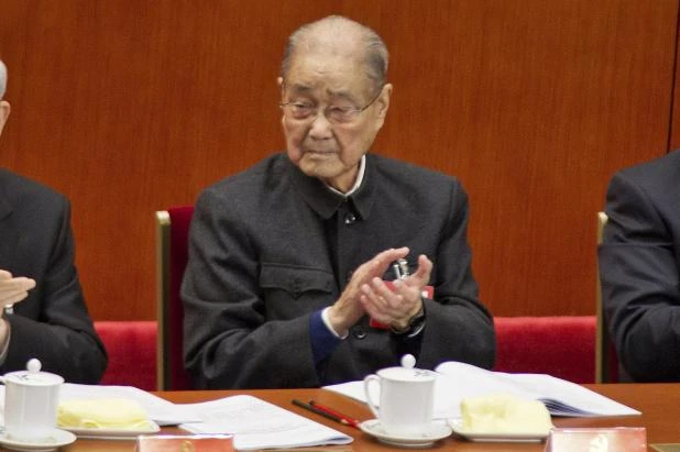 Song Ping | Superlongevity Wiki | Fandom