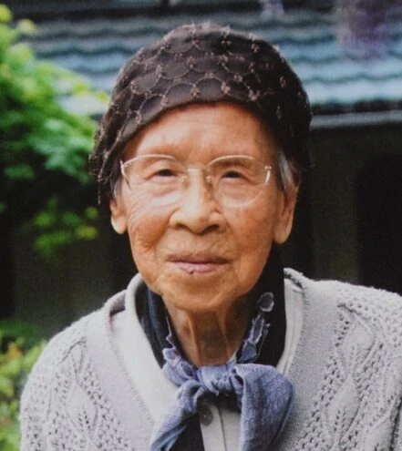 Hisako Shiroishi | Superlongevity Wiki | Fandom