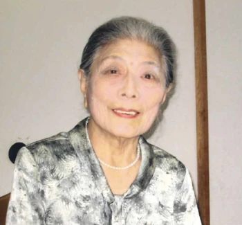 Tomiko Itooka | Superlongevity Wiki | Fandom
