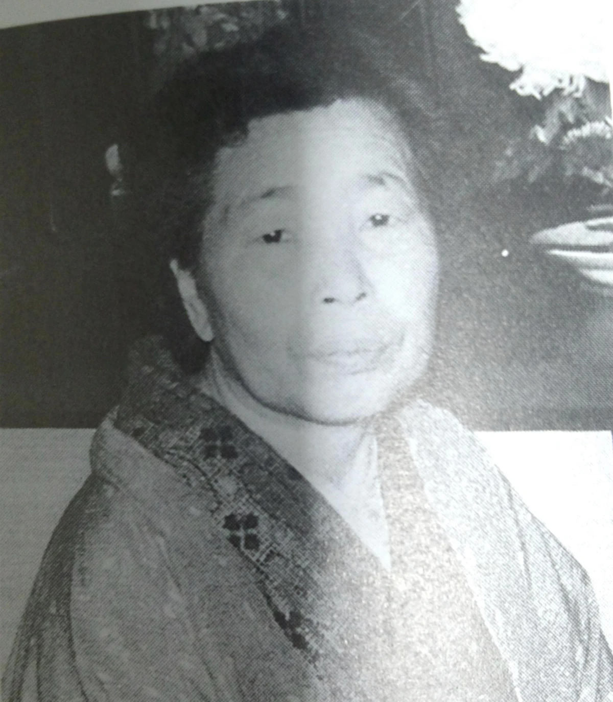 Shige Hirooka | Superlongevity Wiki | Fandom