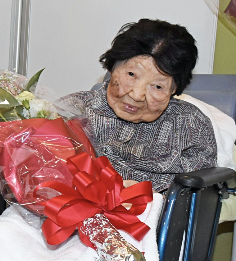 Masae Asaishi | Superlongevity Wiki | Fandom