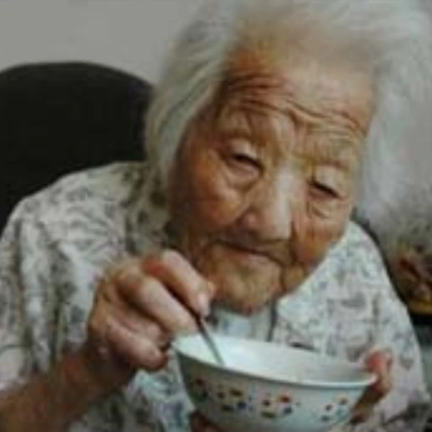 Li Ada | Superlongevity Wiki | Fandom