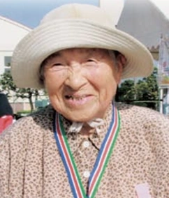 Asayo Satō | Superlongevity Wiki | Fandom
