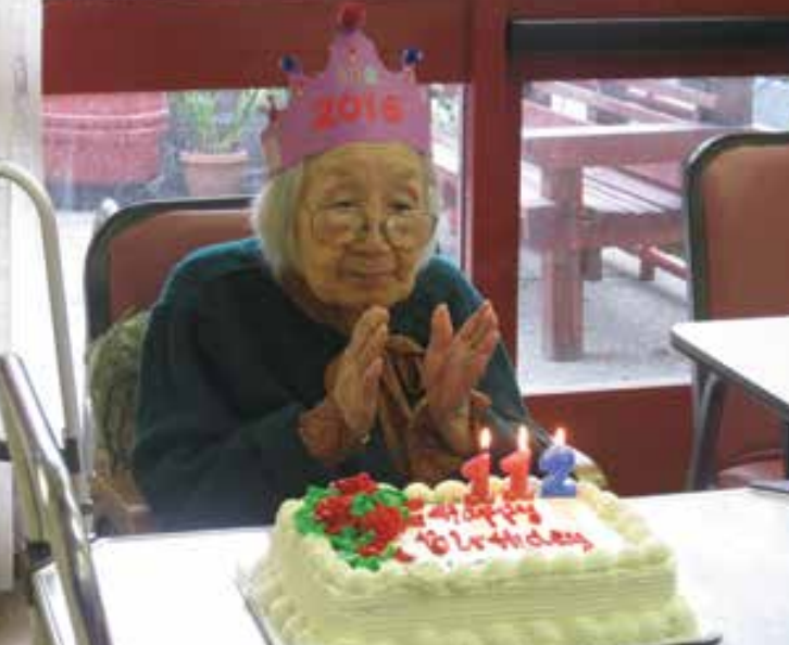 Tameko Shijo | Superlongevity Wiki | Fandom