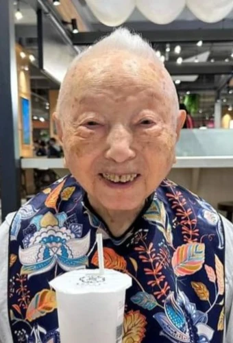 Yu Te-Hsin | Superlongevity Wiki | Fandom