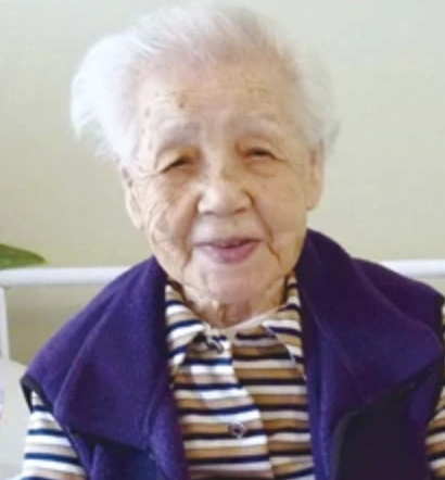 Shige Mineshiba | Superlongevity Wiki | Fandom