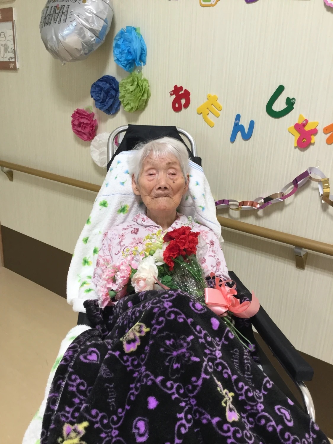 Chiyono Eguchi | Superlongevity Wiki | Fandom