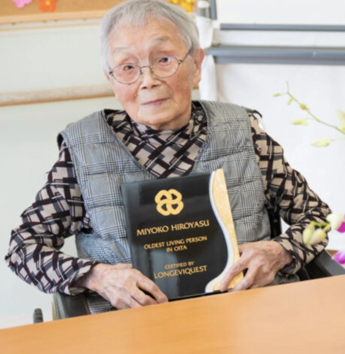 Miyoko Hiroyasu | Superlongevity Wiki | Fandom