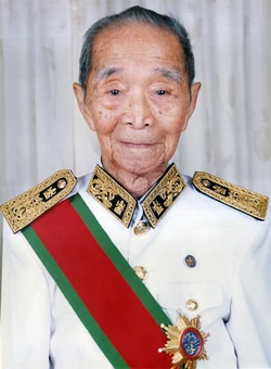 Chau Sen Cocsal Chhum | Superlongevity Wiki | Fandom