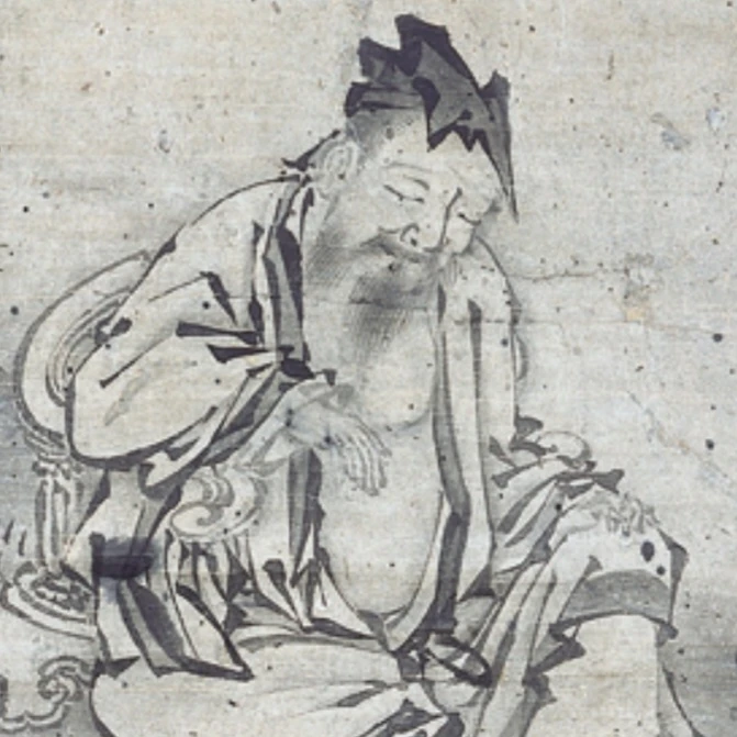 Chen Tuan | Superlongevity Wiki | Fandom