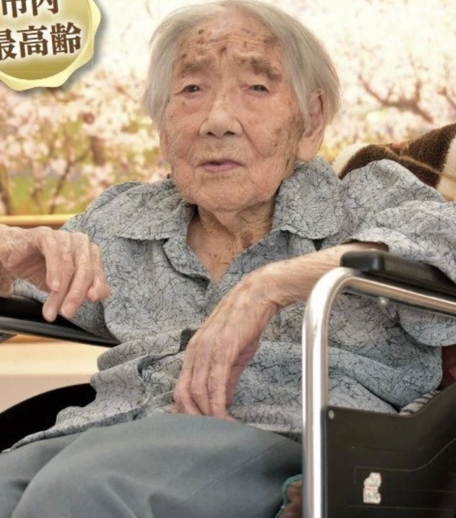 Kikuyo Honma | Superlongevity Wiki | Fandom