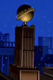 The Daily Planet | Superman Wiki | Fandom