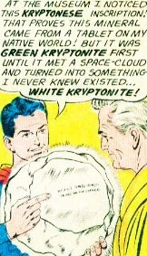 White Kryptonite | Superman Wiki | Fandom