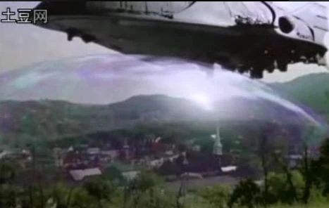 Floating Palace | Superman Wiki | Fandom