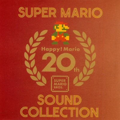 Happy! Mario 20th - Super Mario Sound Collection | MarioWiki | Fandom